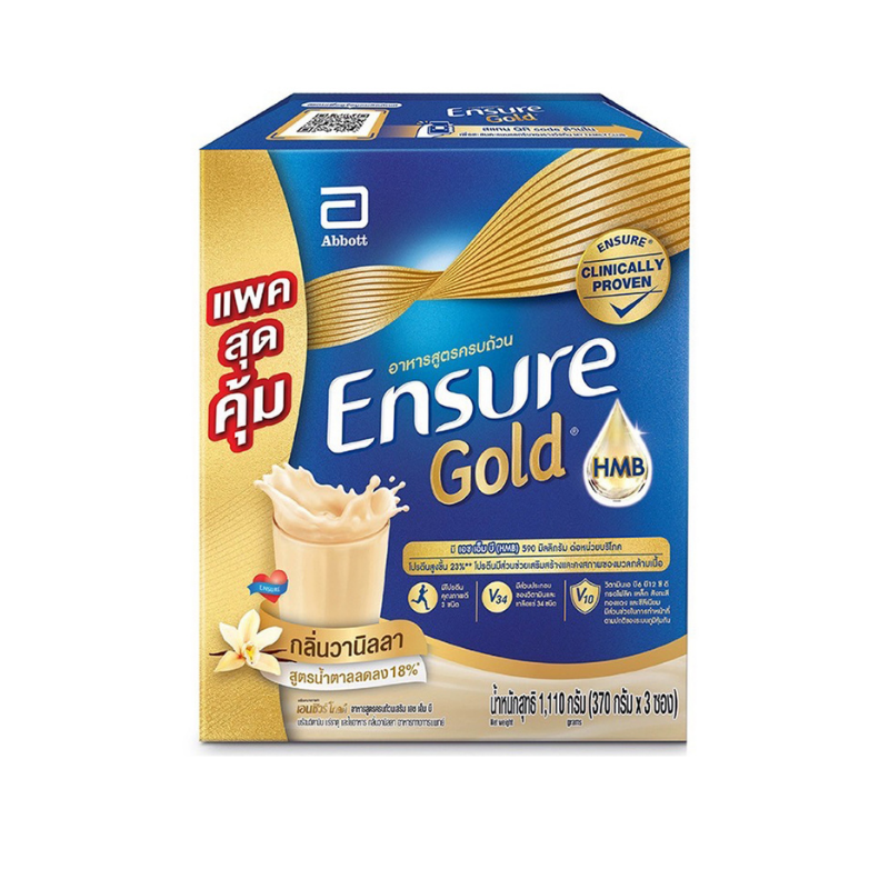 ENSURE GOLD HMB 1,110gm.วานิลลา (แบบกล่อง) - Health & Care Store