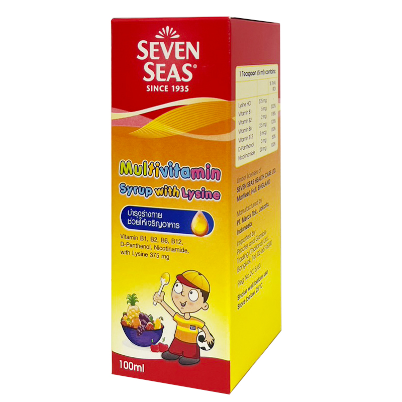 Seven Sea Multivitamin Syrup with Lysine เซเว่นซีส์ วิตามินรวมผสมไลซีน ...