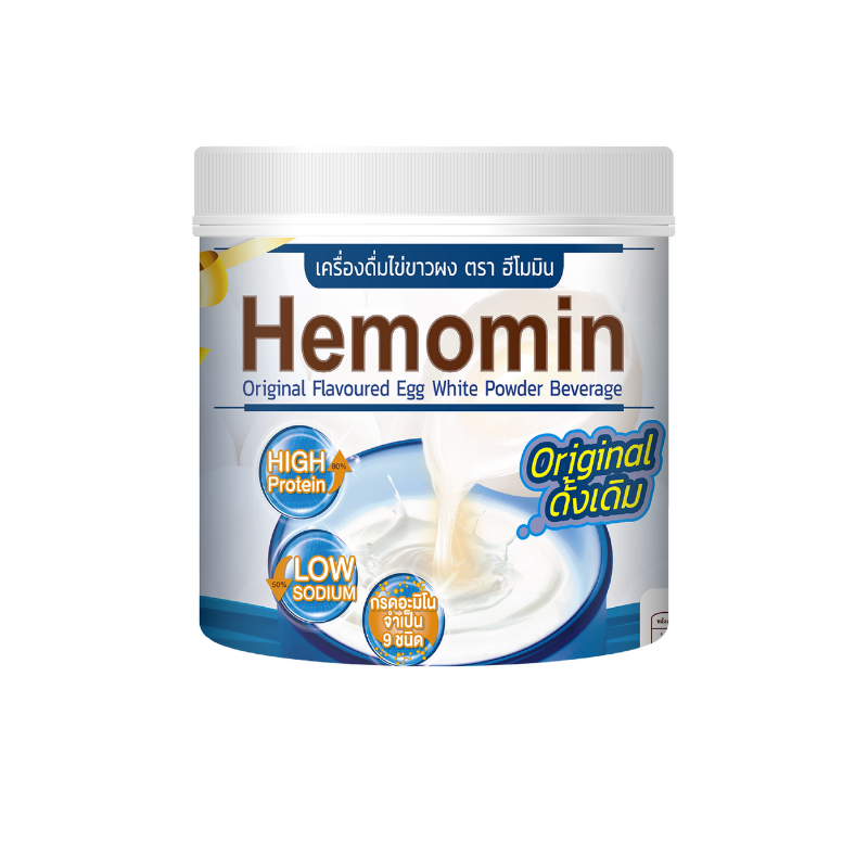 โปรตีนไข่ขาว ฮีโมมิน ชนิดผง รสออริจินอล (400 กรัม) Hemomin Egg Powder ...