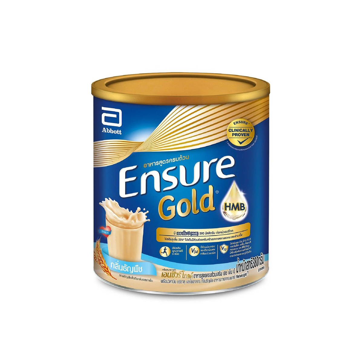 Ensure Gold Advance Pro 380g. รสธัญพืช | เวย์โปรตีน + HMB เสริมสร้าง ...