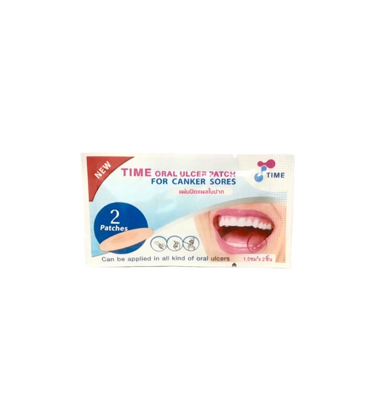 TIME ORAL ULCER PATCH | แผ่นปิดแผลร้อนในช่องปาก - Health & Care Store