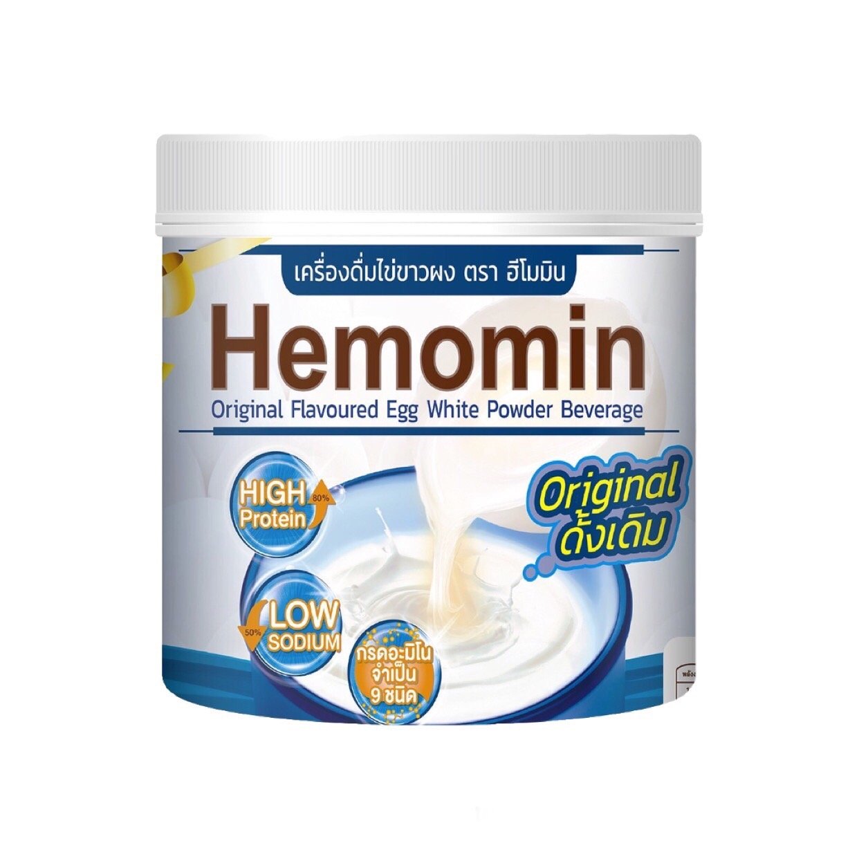 HEMOMIN ไข่ขาวผง กลิ่นออริจินอล 400g เครื่องดื่มไข่ขาวโปรตีนสูง ...