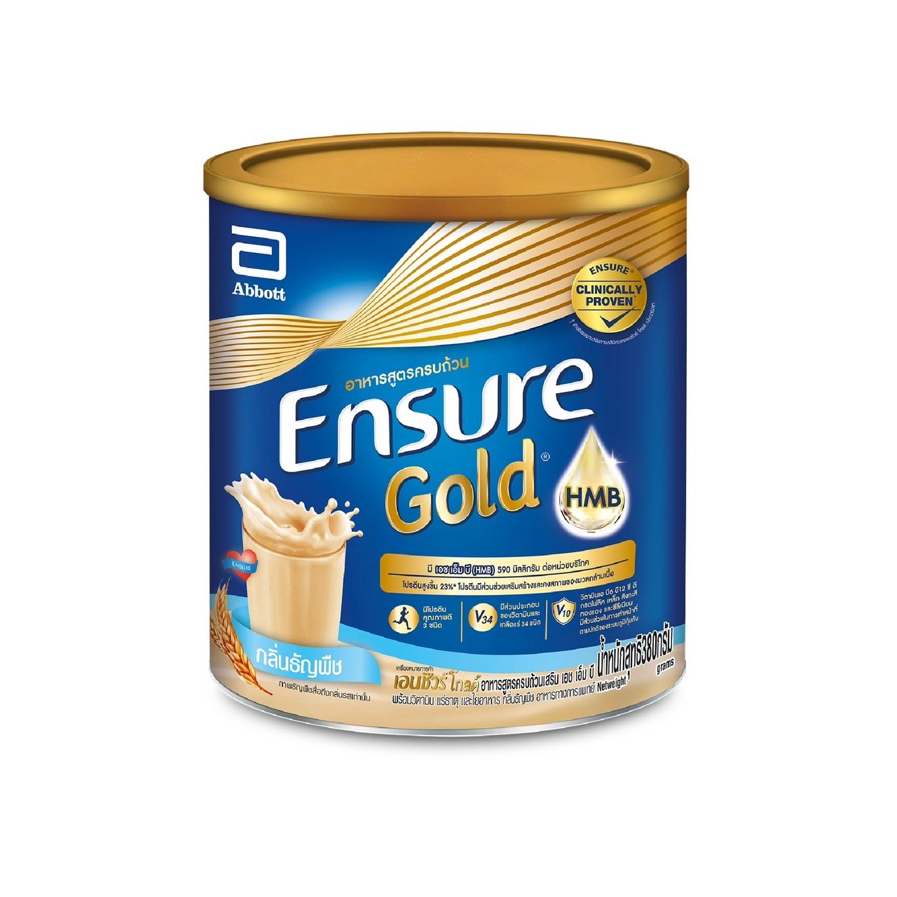 ENSURE GOLD HMB ธัญพืช 380g - Health & Care Store
