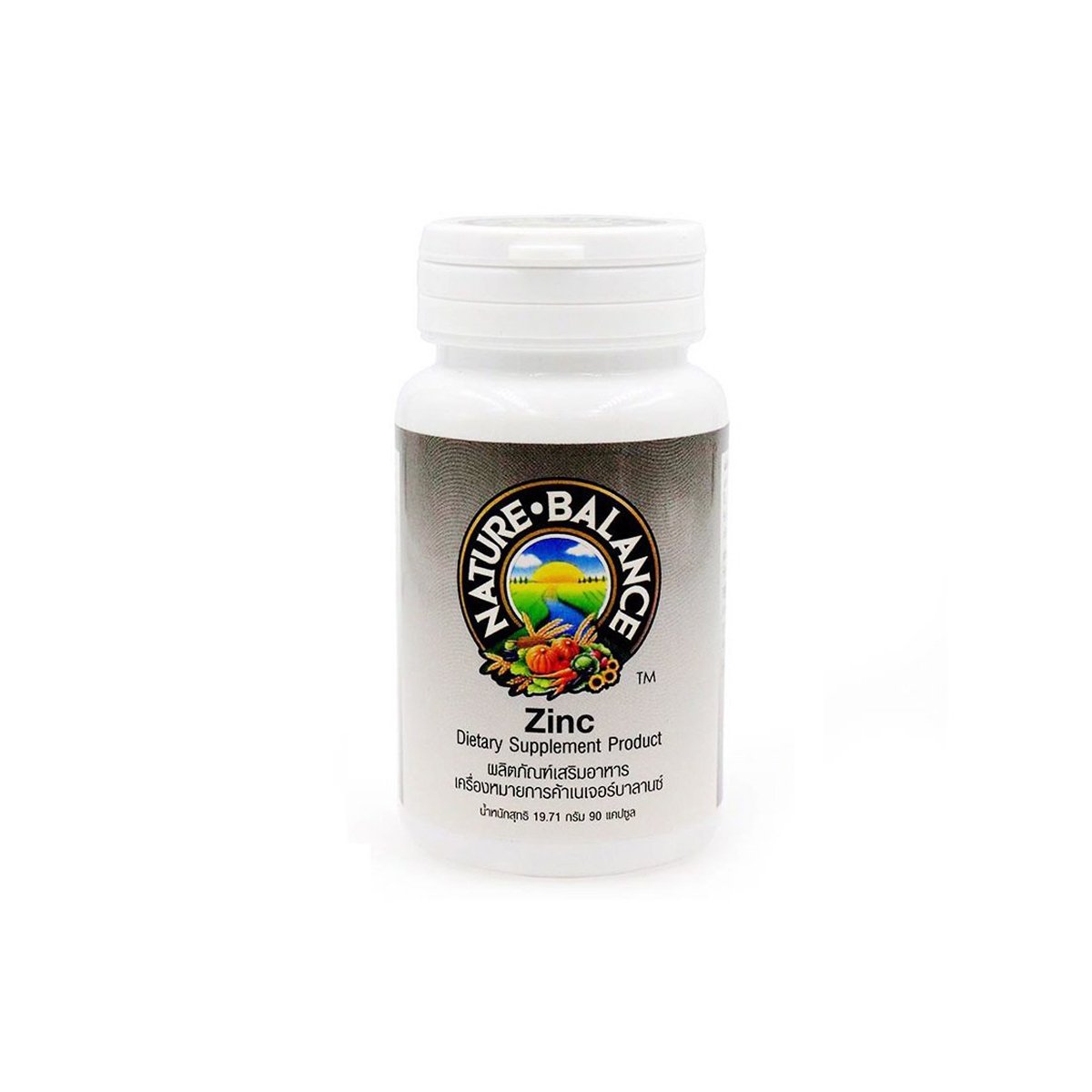 Nature Balance Zinc 90 เม็ด เสริมภูมิคุ้มกันและสุขภาพร่างกาย - Health ...