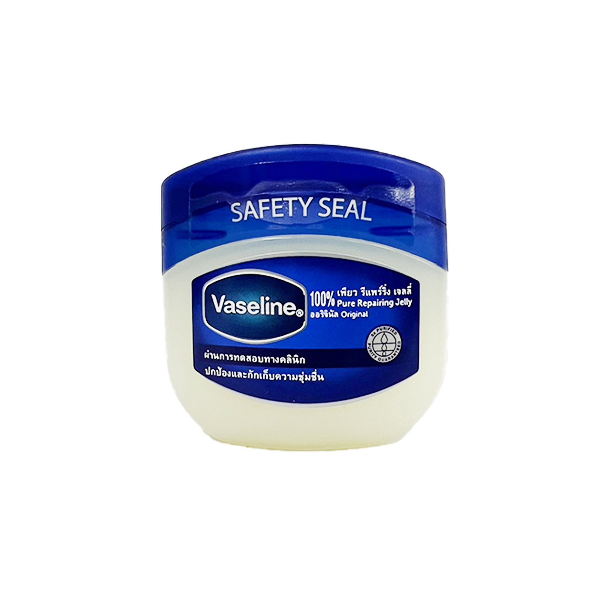 VASELINE ปิโตรเลียมเจลลี่ 50 กรัม บำรุงริมฝีปากและผิวกาย ชุ่มชื้นเนียน ...